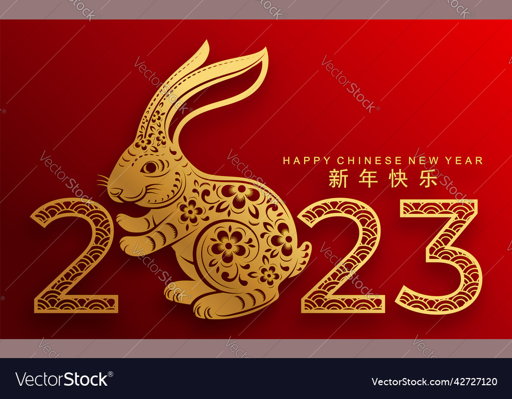 Happy chinese new year 2023 year of the rabbit Vector Image