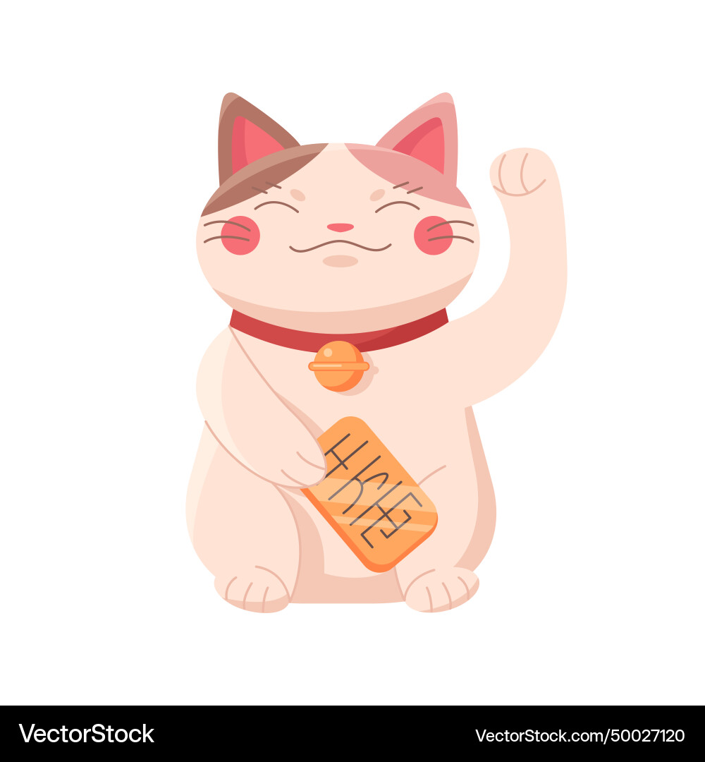 Japanese good luck cat Royalty Free Vector Image