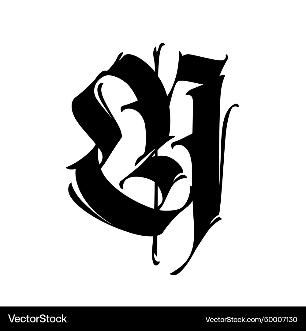 Letter n in the gothic style alphabet Royalty Free Vector
