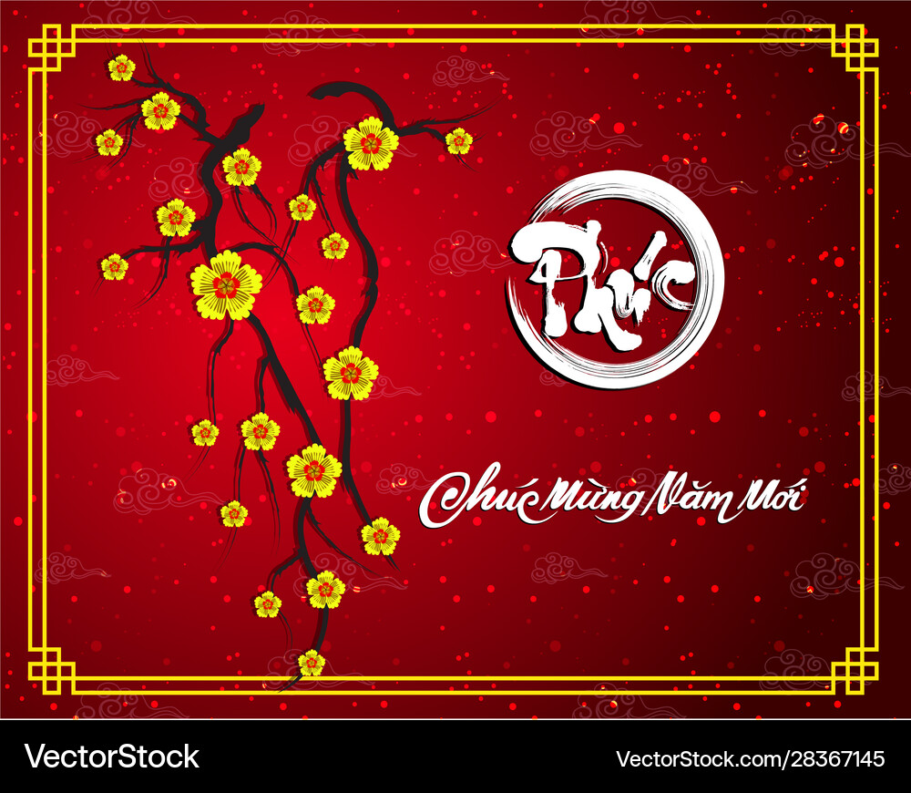 Happy vietnamese new year luna Royalty Free Vector Image