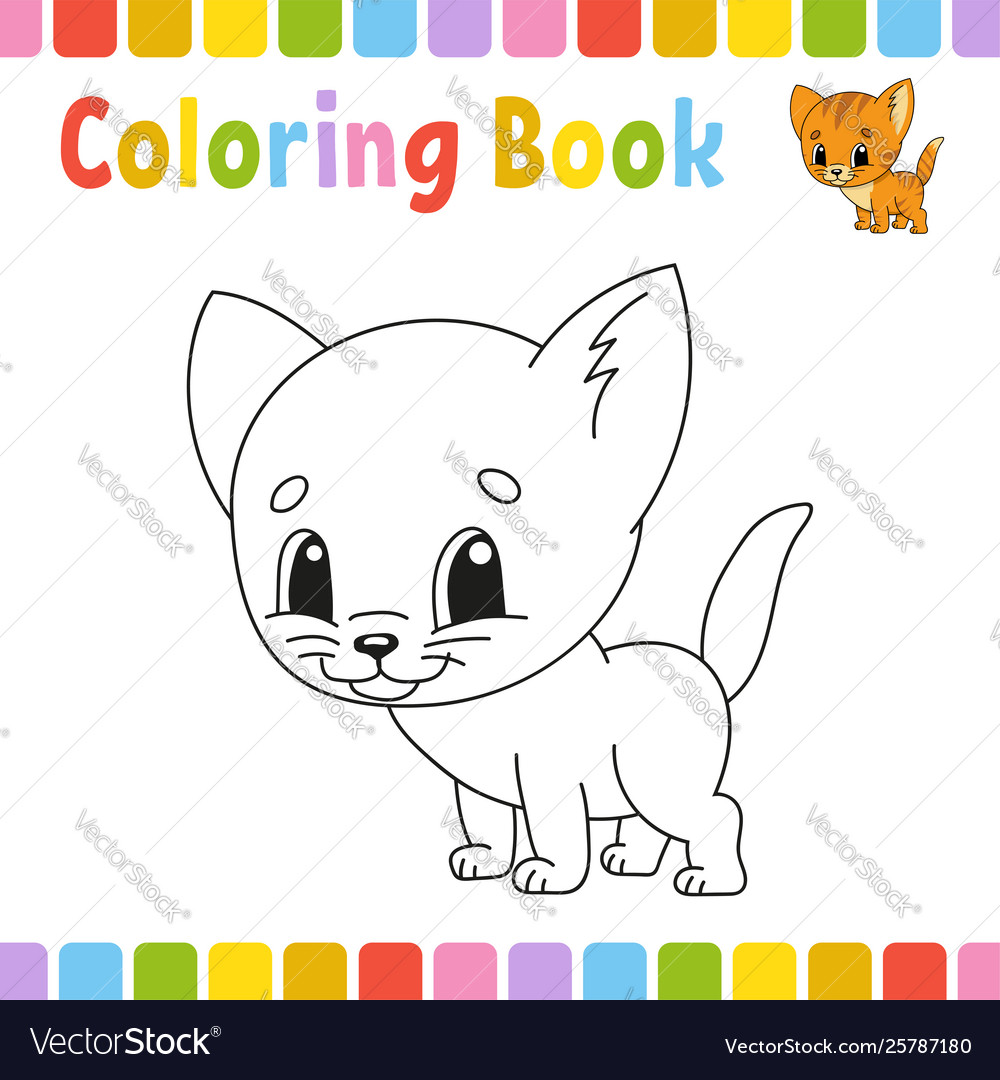 Coloring book pages for kids cute cartoon Vector Image