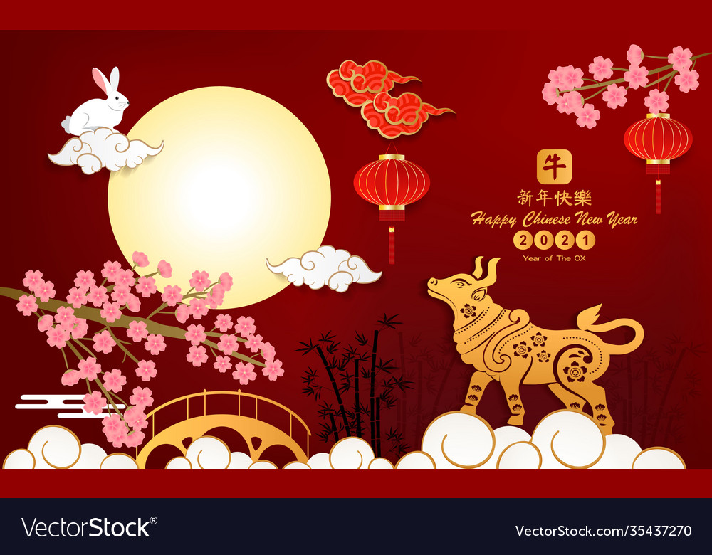 Happy chinese new year 2021 ox Royalty Free Vector Image