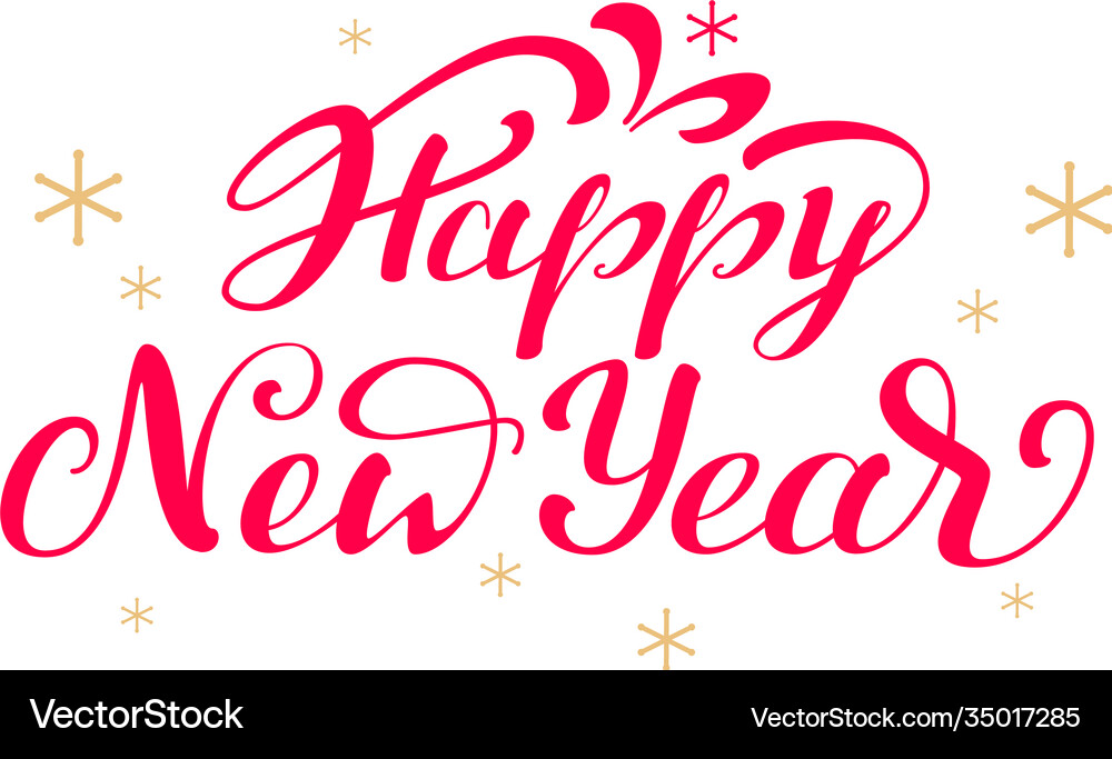 Happy new year red text lettering ornate Vector Image