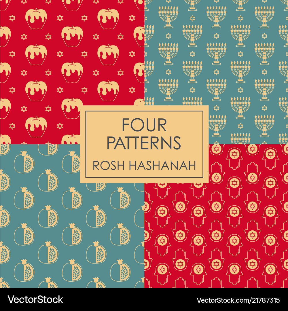 Seamless pattern rosh hashanah shana tova Vector Image