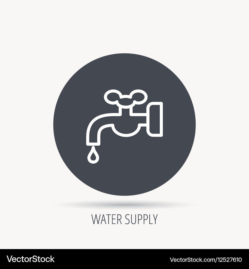 Water supply icon crane with drop sign Royalty Free Vector