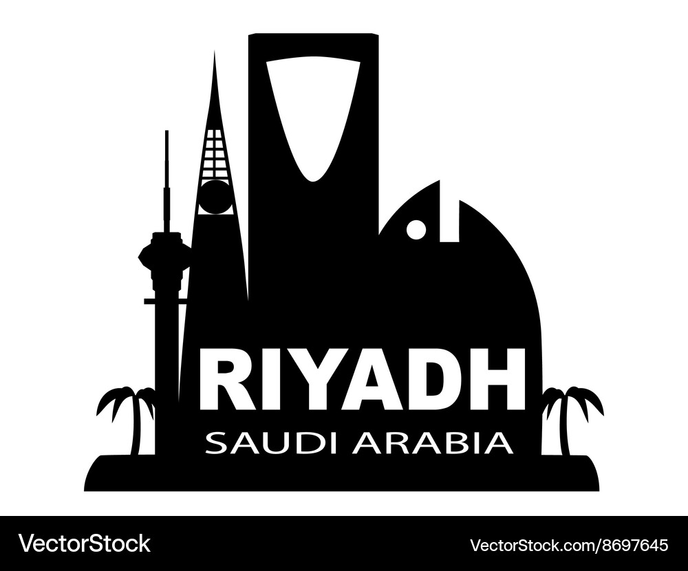Riyadh saudi arabia skyline silhouette Royalty Free Vector