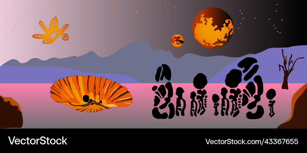 Humanoids on a distant planet worship their gods Vector Image
