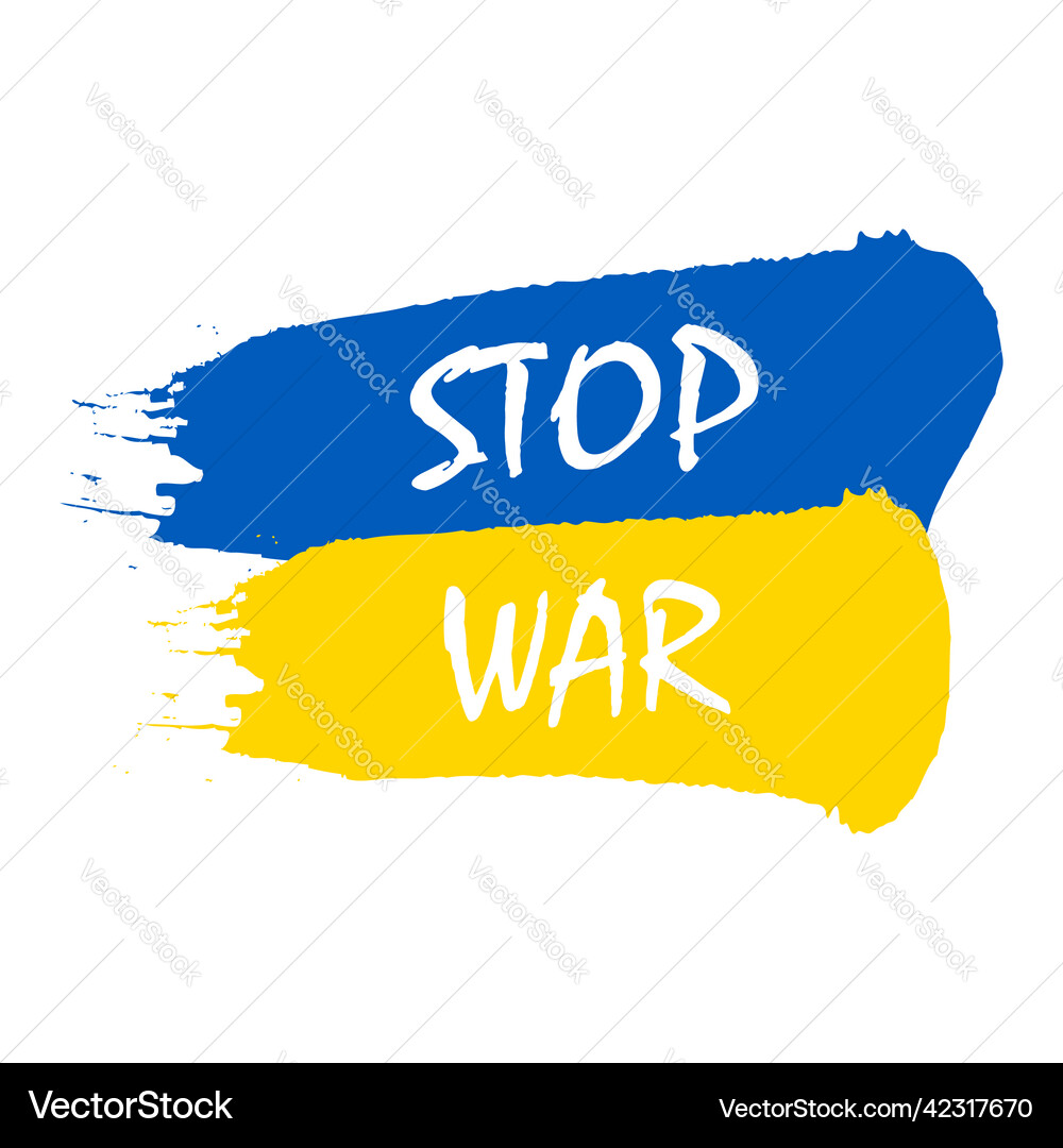 Ukraine flag ukrainian flag Royalty Free Vector Image