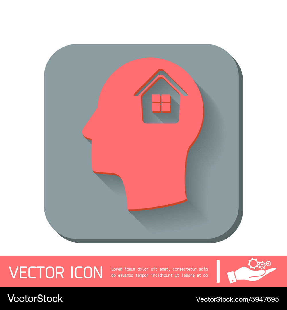 Icon head think silhouette man and his mind about Vector Image