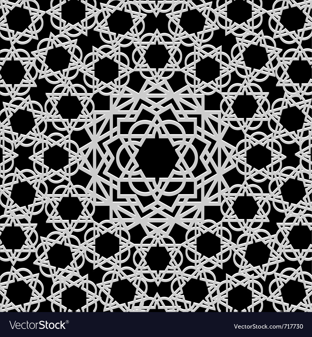 Arabic geometric pattern Royalty Free Vector Image