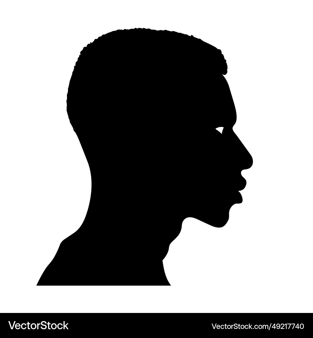 Man head black icon on white background man head Vector Image