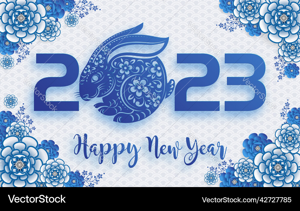 Hcny-296 Royalty Free Vector Image - VectorStock