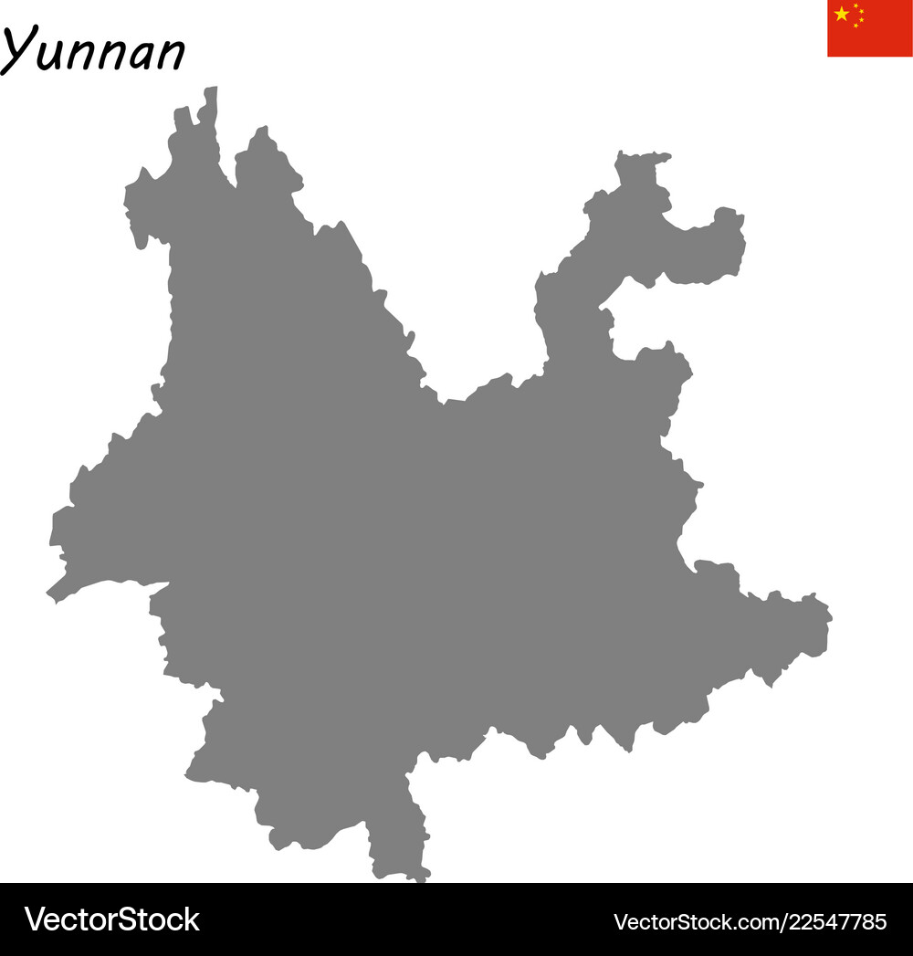 Map province of china Royalty Free Vector Image
