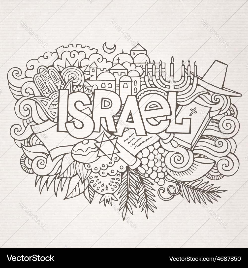 Israel hand lettering and doodles elements Vector Image