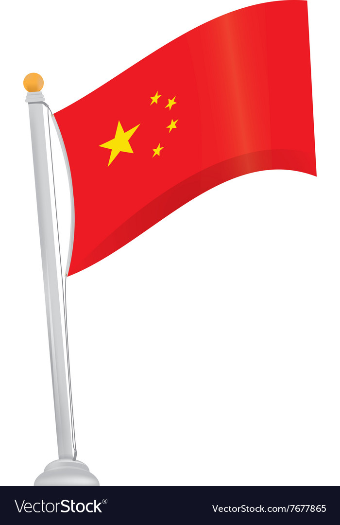 Flag Royalty Free Vector Image - VectorStock