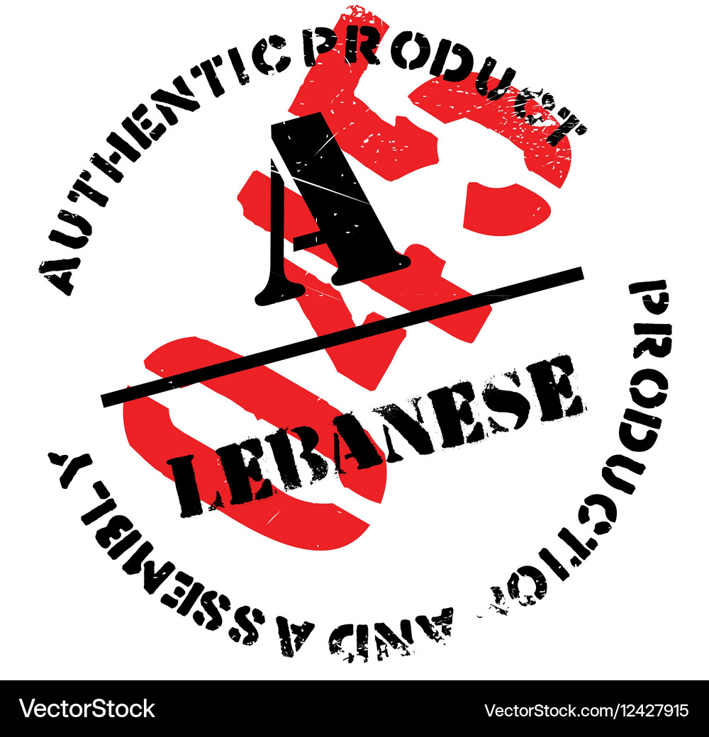 Authentic lebanese product stamp Royalty Free Vector Image