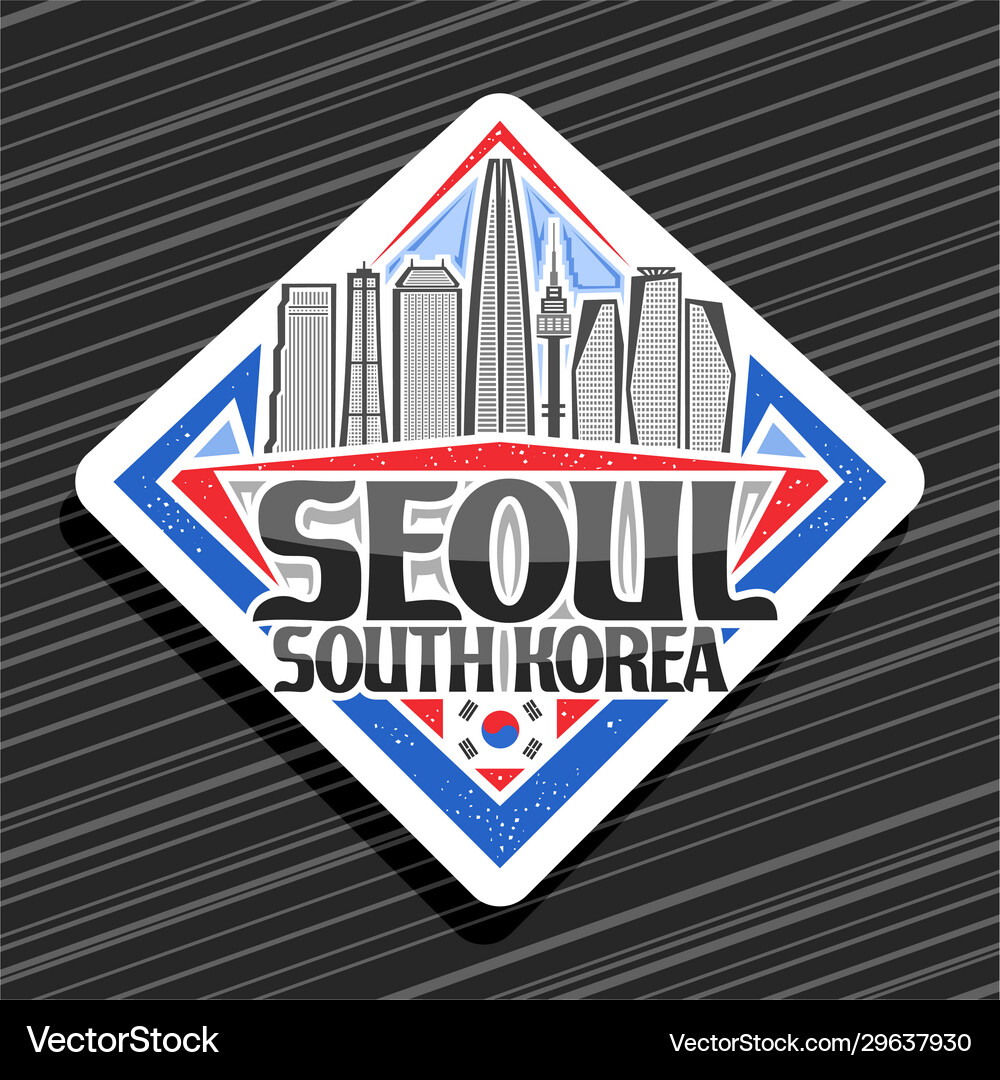 Logo for seoul Royalty Free Vector Image - VectorStock
