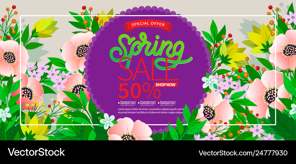 Spring background with green leaves and flowers Vector Image