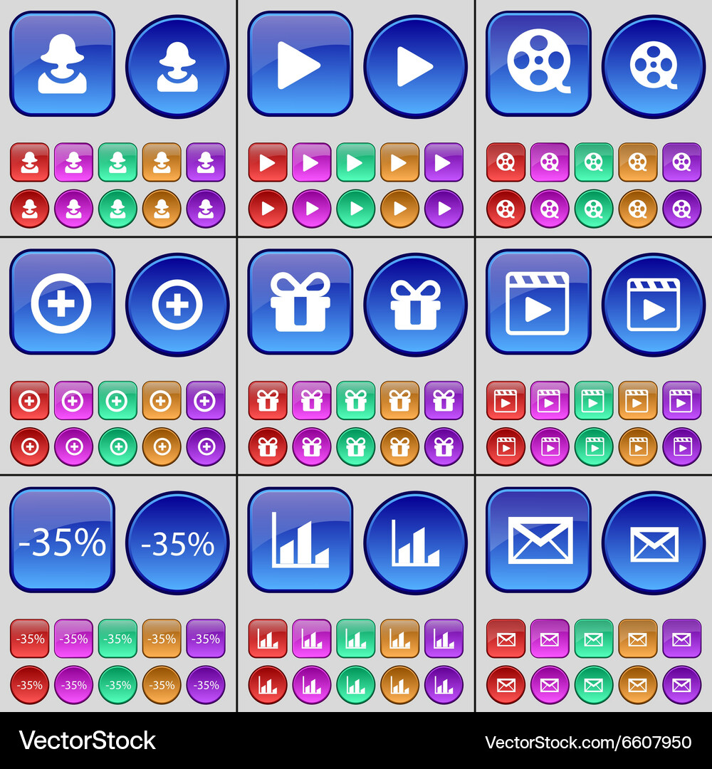 Avatar media play videotape plus gift Royalty Free Vector