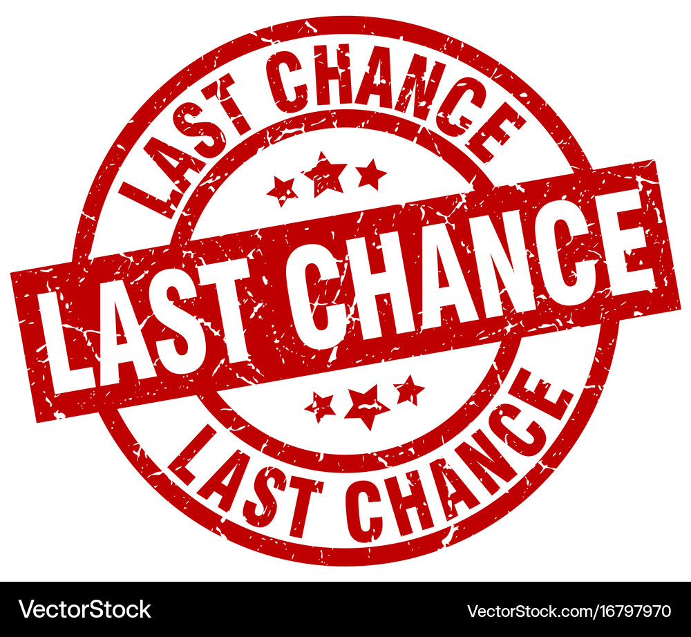 Red Grunge Stamp - Last Chance Royalty Free Vector Image
