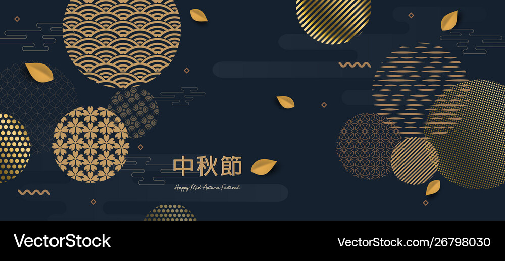 Abstract cards banner design with traditional Vector Image