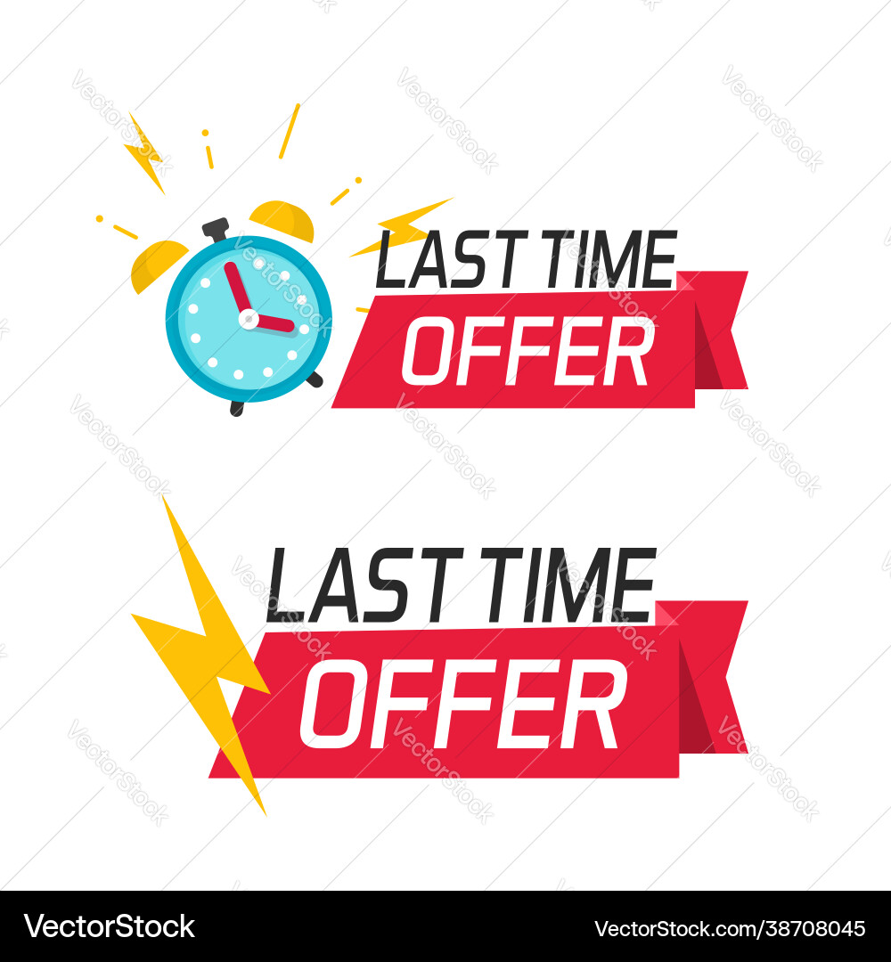 Last time offer or special minute countdown deal Vector Image
