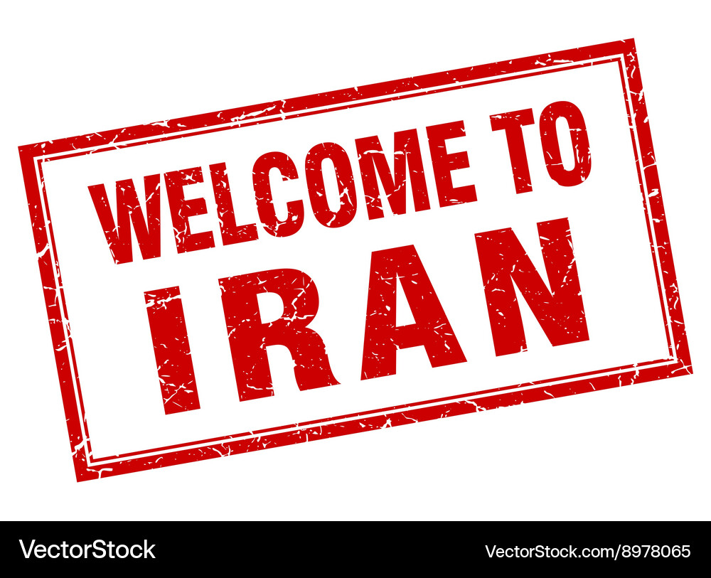 Iran red square grunge welcome isolated stamp Vector Image