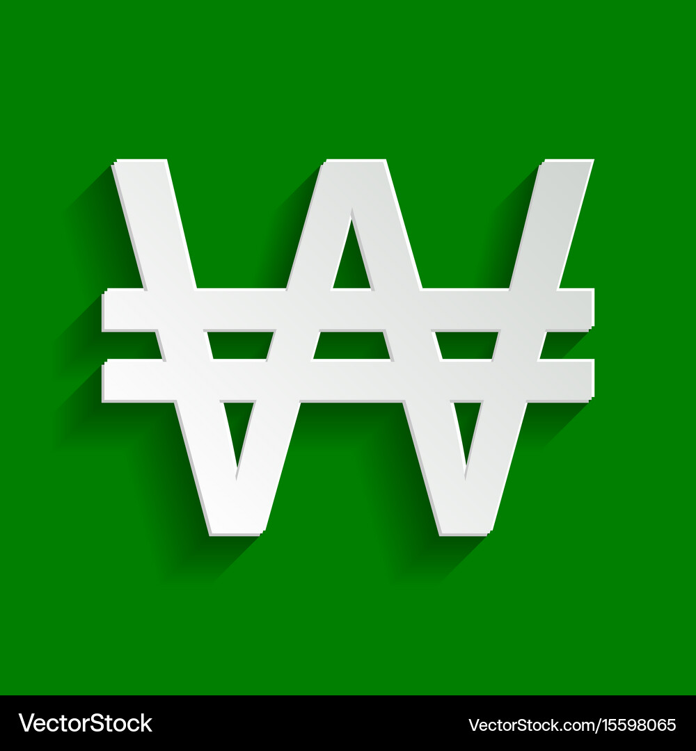 Won sign paper whitish icon with soft Royalty Free Vector