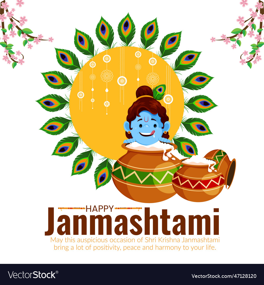Happy krishna janmashtami banner design Royalty Free Vector