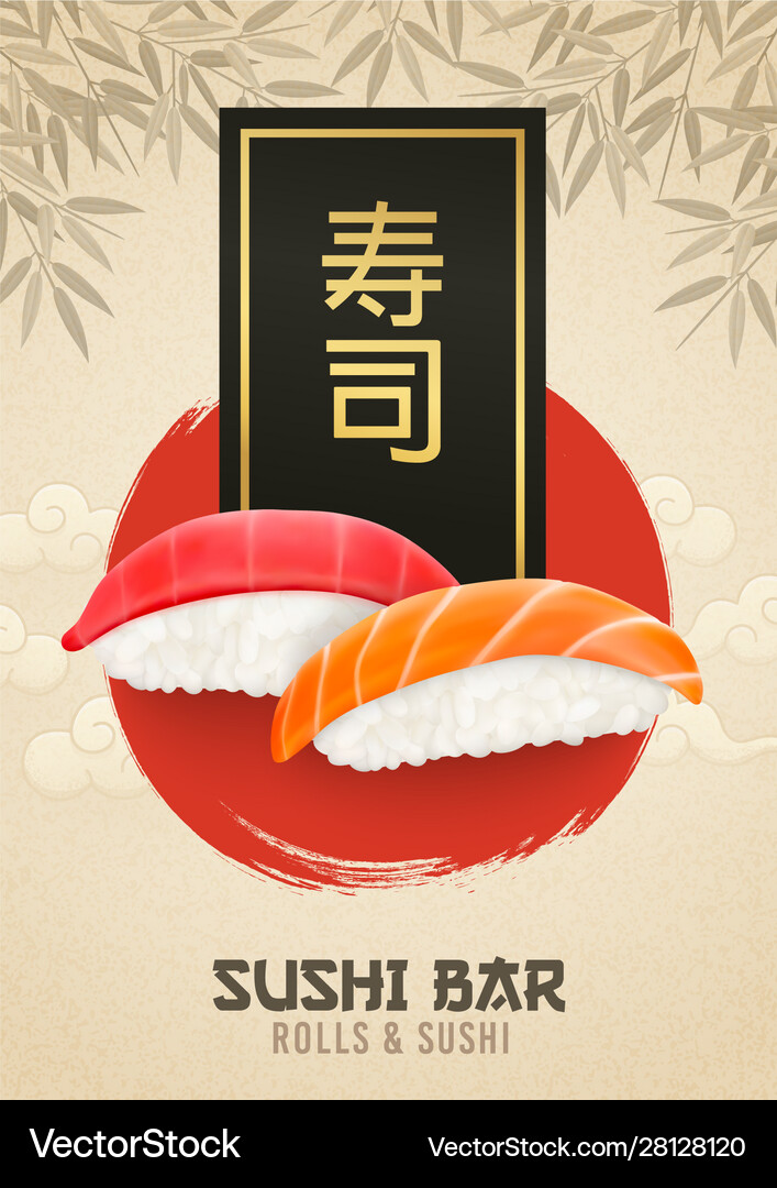 Sushi Restaurant Advertising