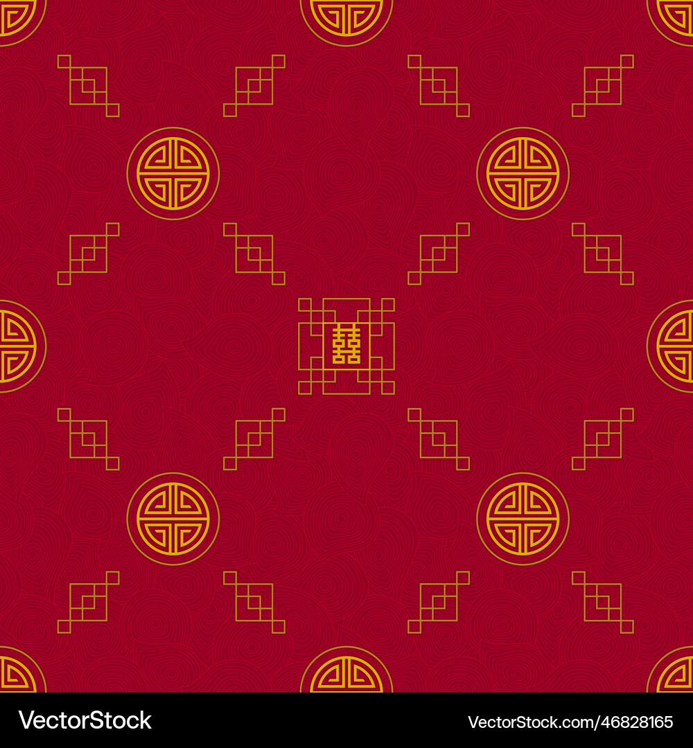 Seamless pattern with golden ornaments in chinese Vector Image