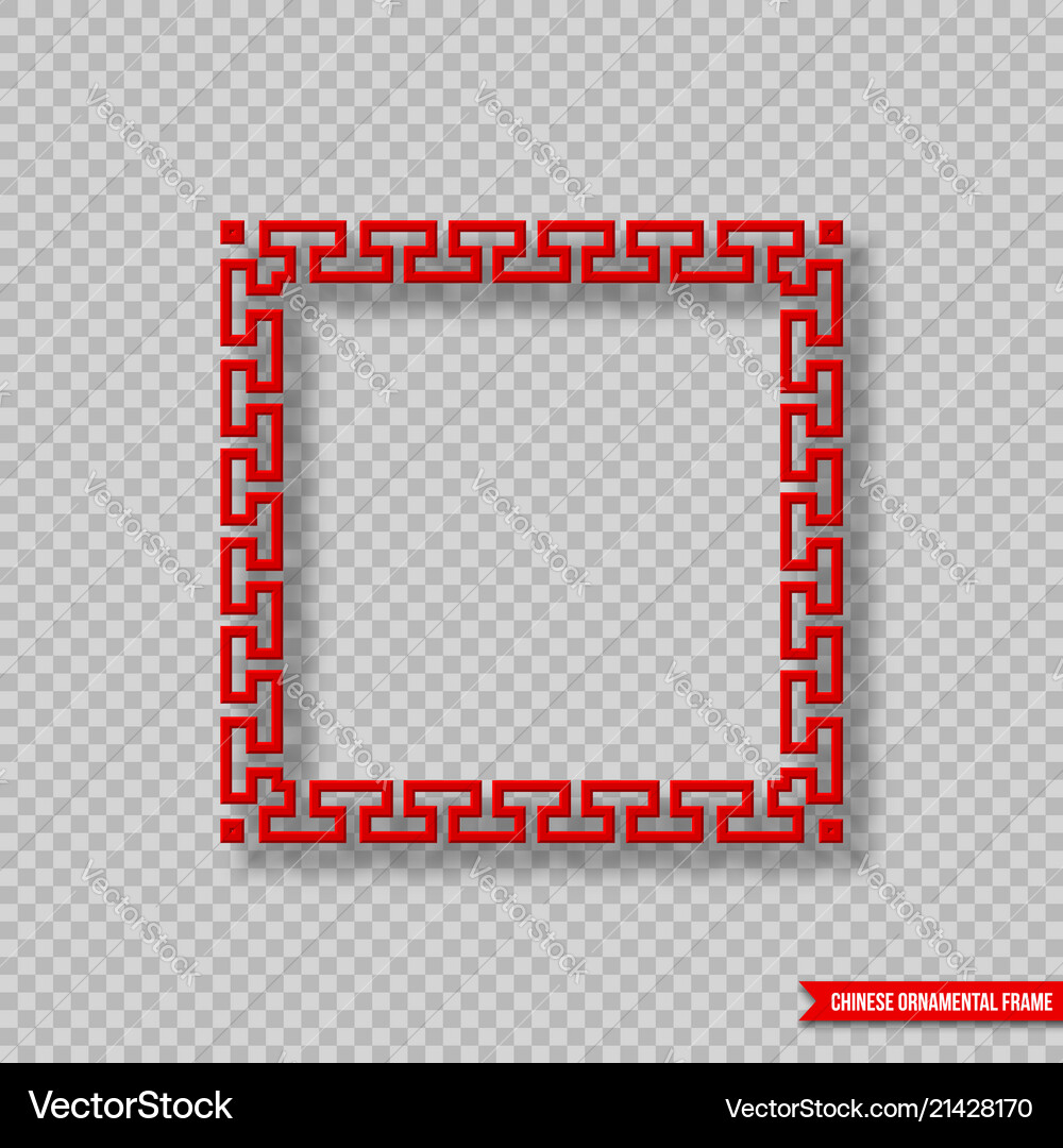 Traditional chinese decorative red color frame Vector Image