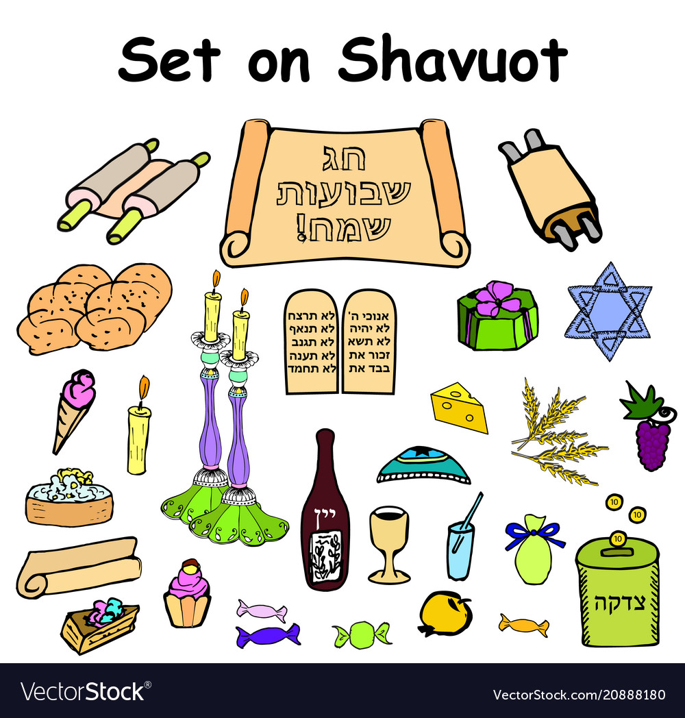 Jewish Holiday Colors Vector Happy Hanukkah Poster.Jewish Festival Of