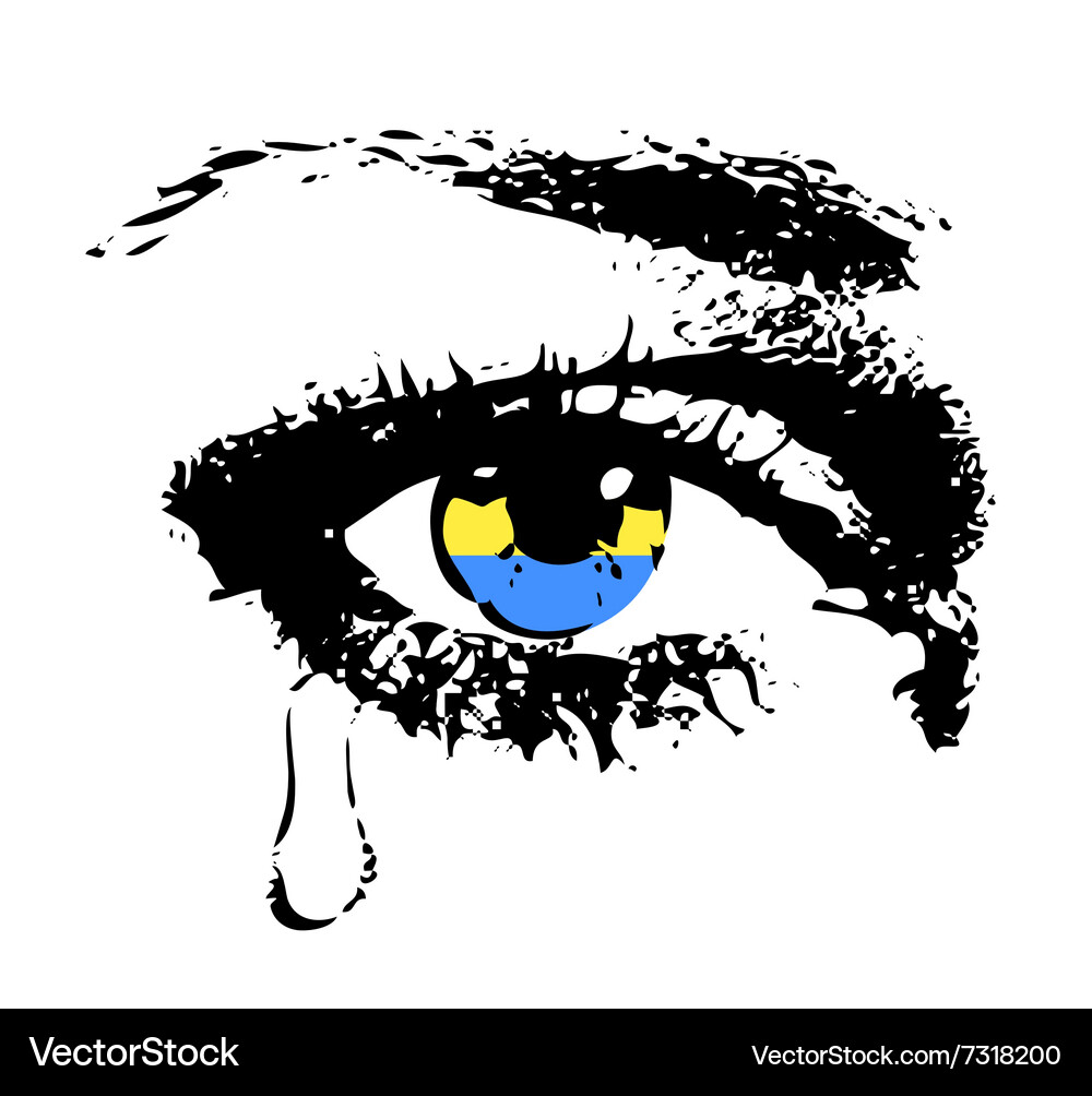 Sorrowful Eye with Ukrainian Flag Royalty Free Vector Image