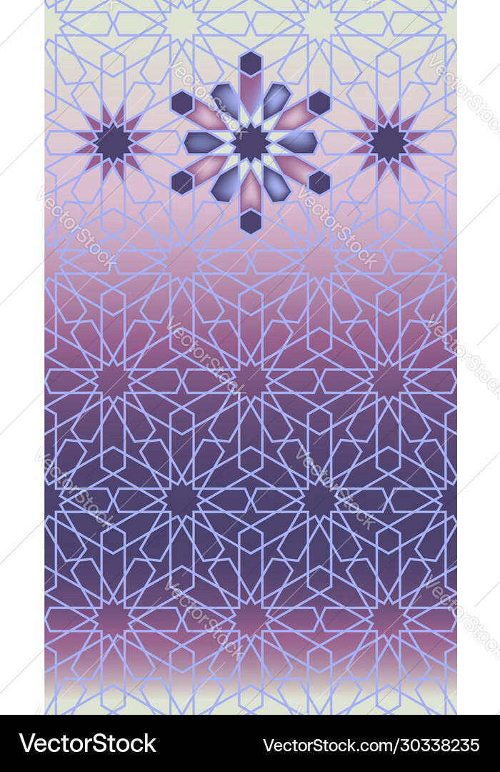 Islamic Mosaic Border Royalty Free Vector Image