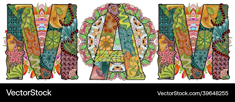 Word mam with mandalas decorative Royalty Free Vector Image