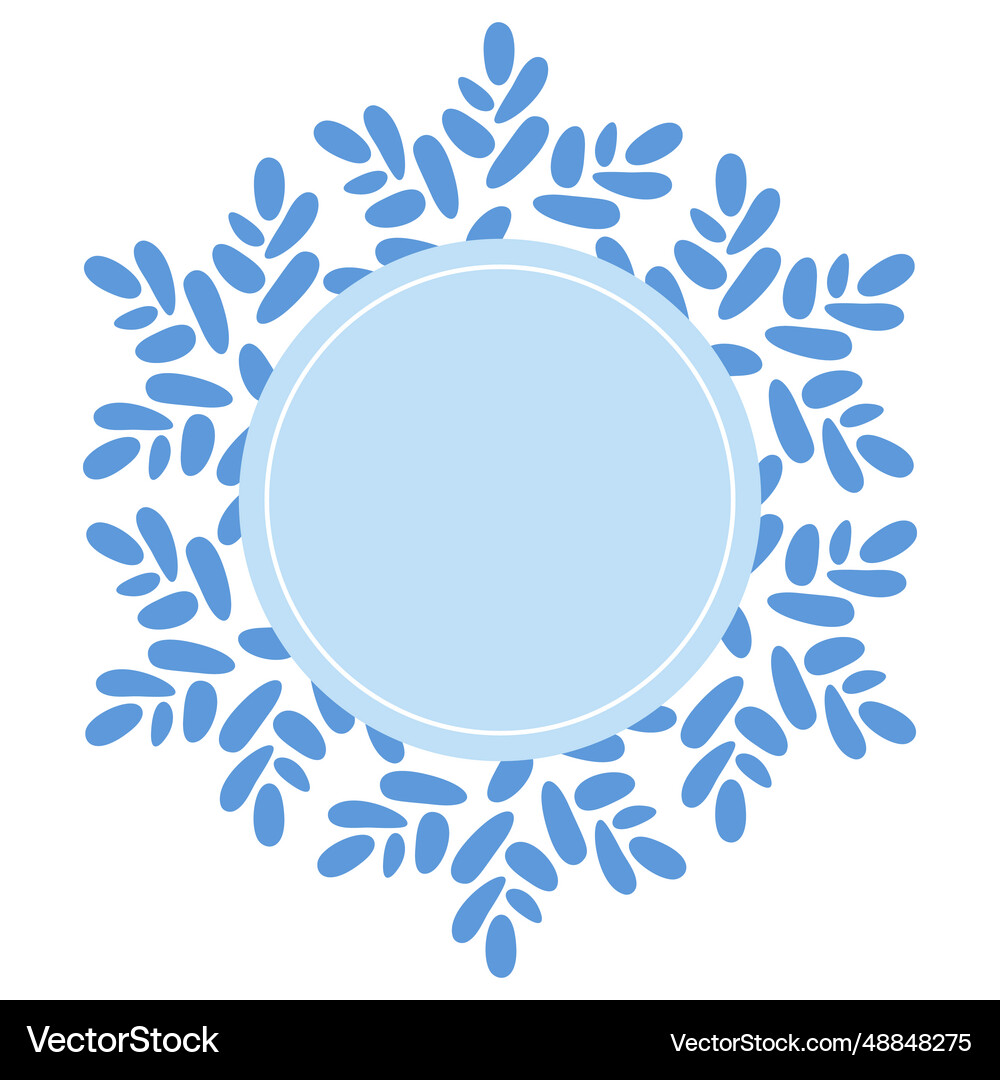 Round christmas winter decorative snowflake Vector Image