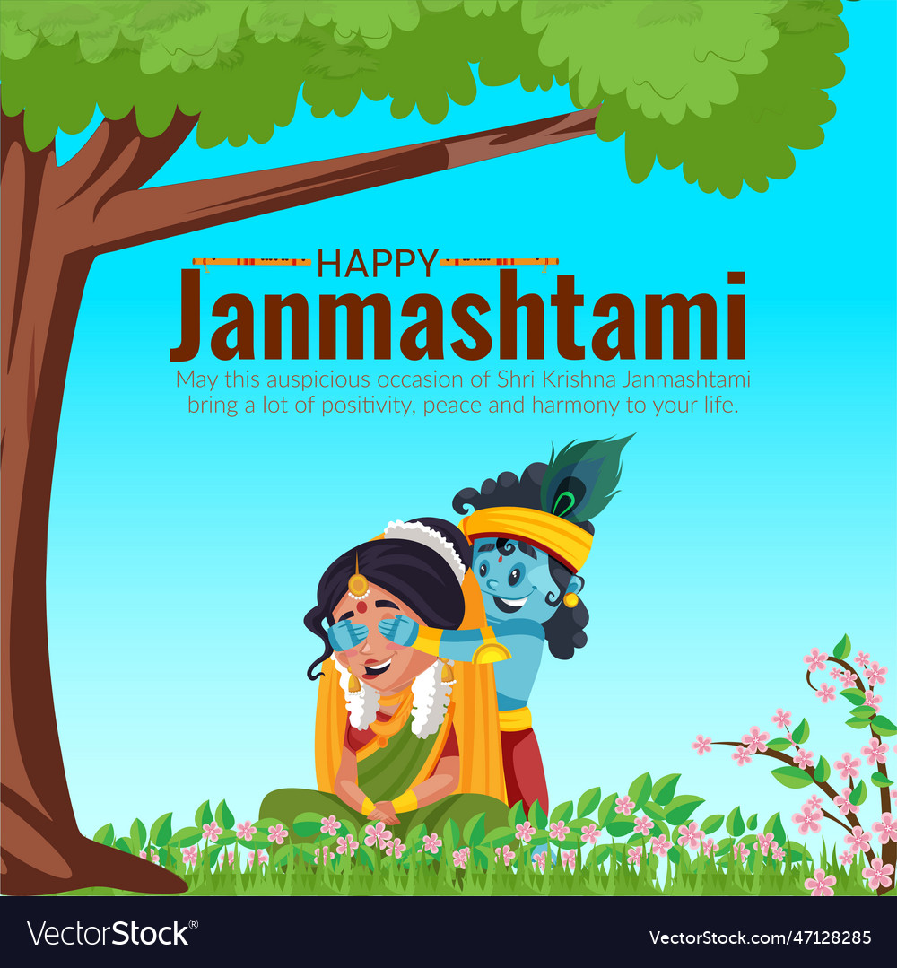 Happy krishna janmashtami banner design template Vector Image