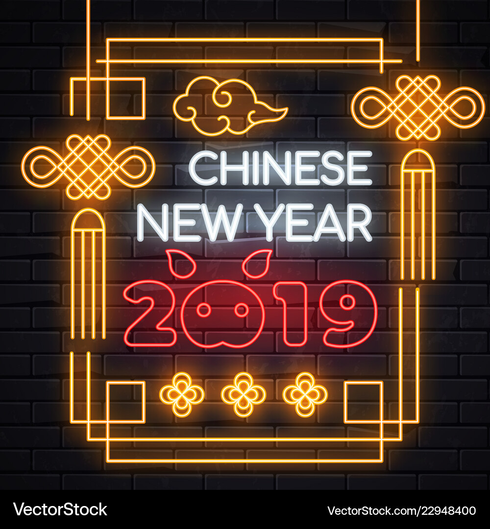Illuminated neon signs chinese holiday Royalty Free Vector