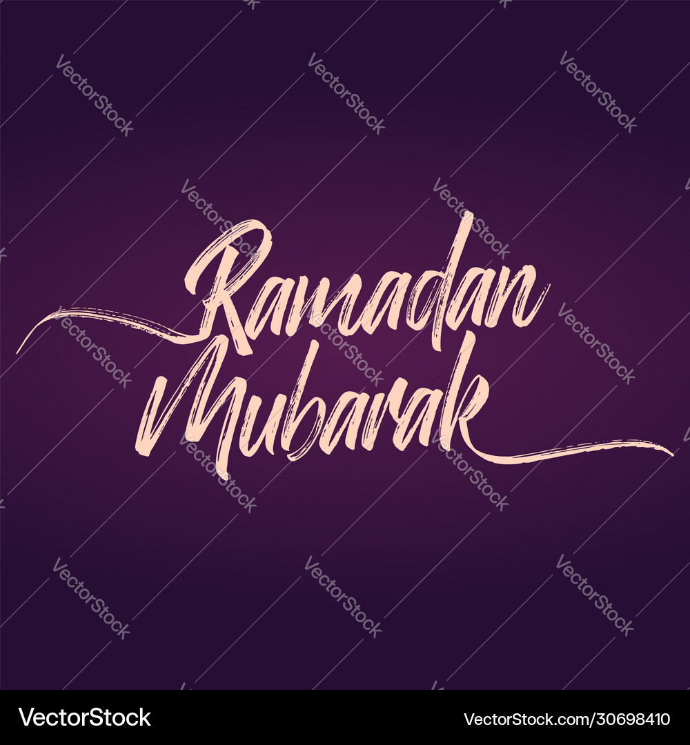 Beautiful islamic background hand lettering Vector Image