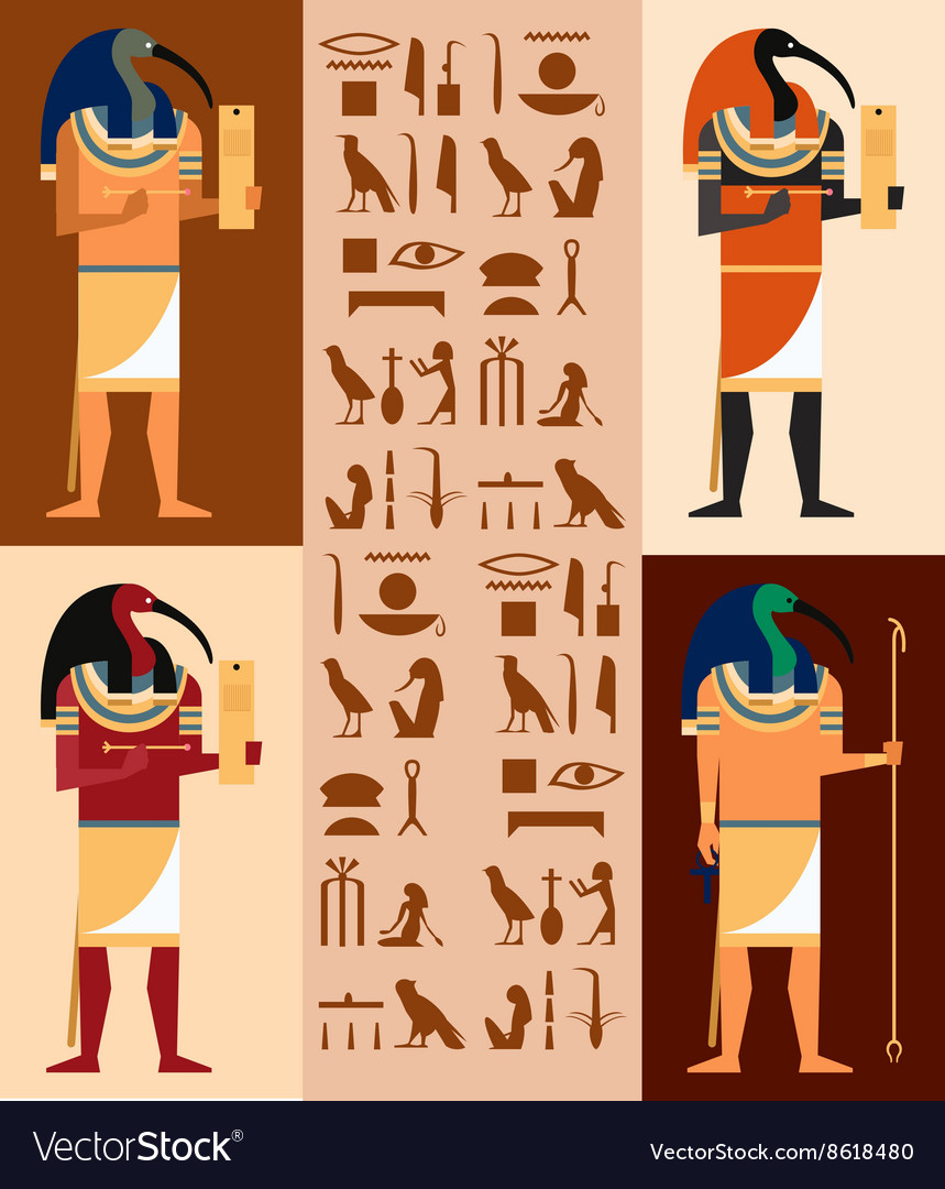 Set thoth Royalty Free Vector Image - VectorStock