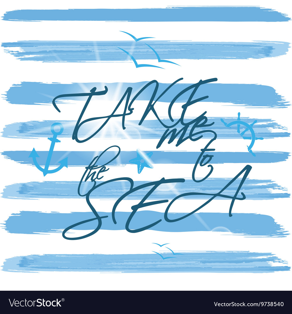 Striped background in nautical style Royalty Free Vector