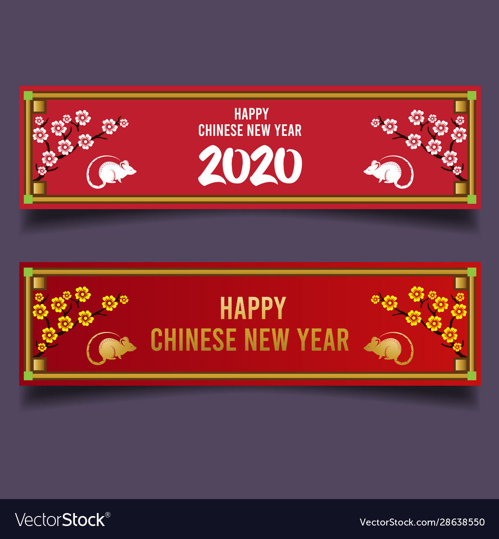 Chinese new year 2020 celebration Royalty Free Vector Image