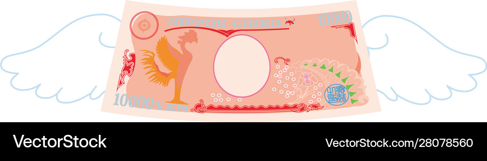 Colorful feathered back side deformed japanese Vector Image