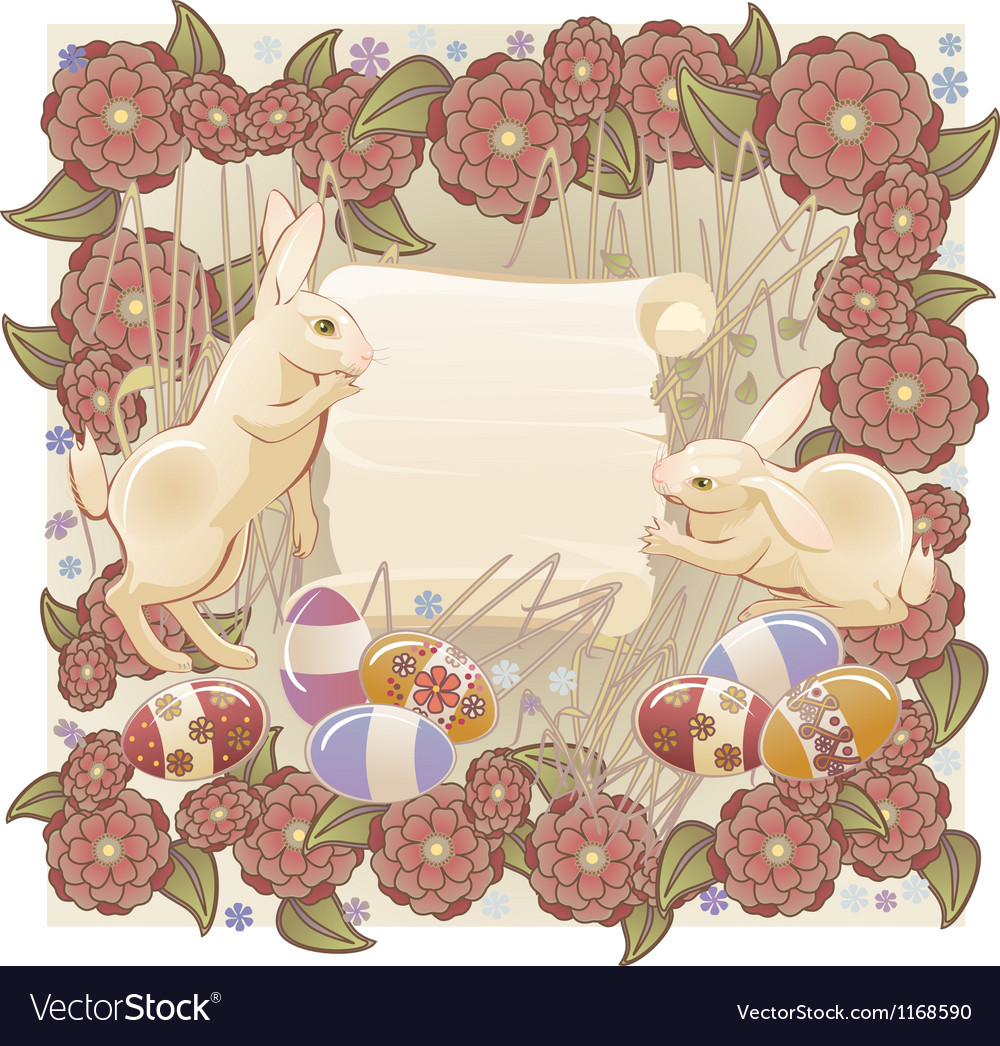 Easter background Royalty Free Vector Image - VectorStock