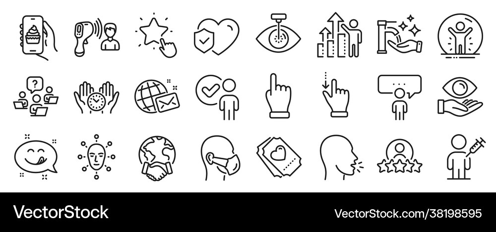 Set people icons such as face biometrics Vector Image