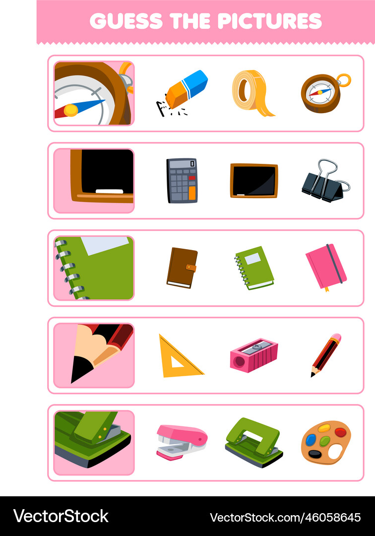 Education game for children guess the correct Vector Image