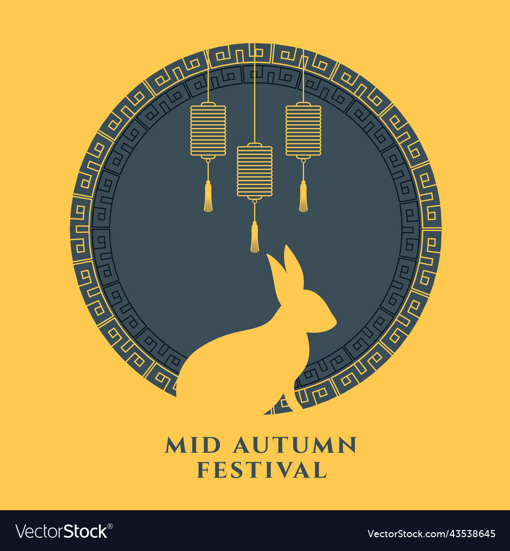 Traditional mid autumn festival decorative Vector Image