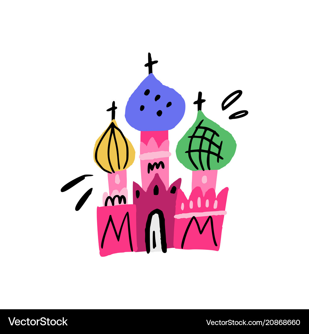 Moscow red square symbols Royalty Free Vector Image