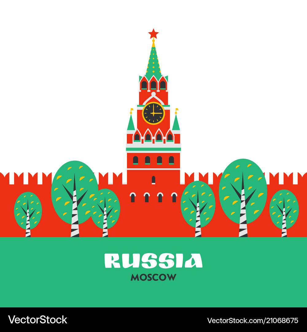Moscow kremlin spasskaya tower kremlin on Vector Image